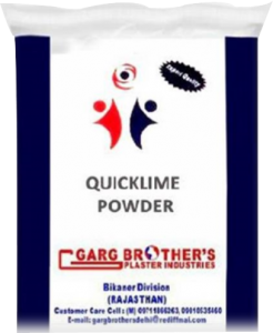 Quicklime Manufacturers, Quick Lime Suppliers Rajasthan